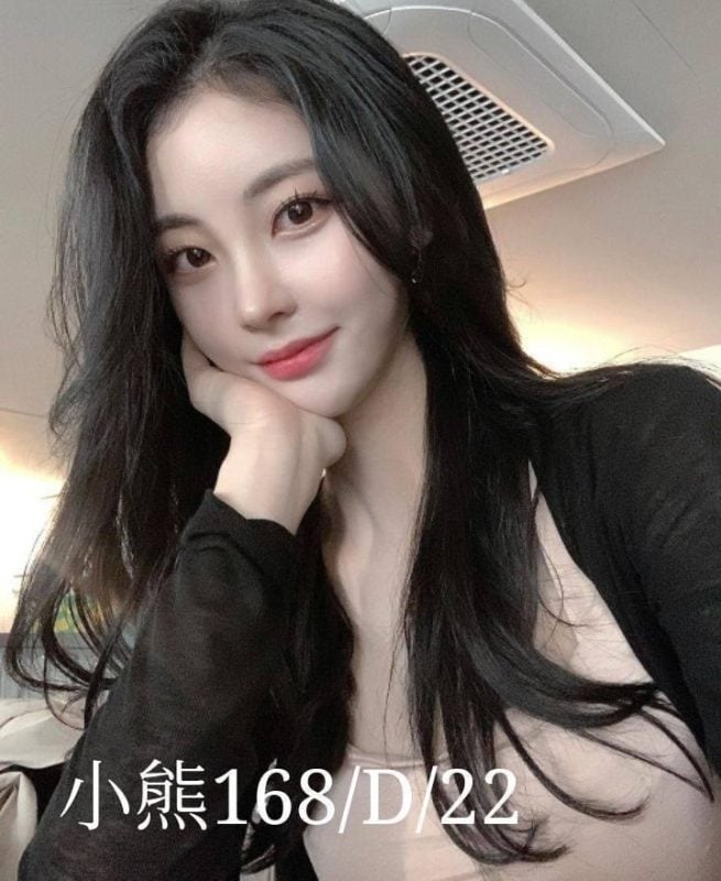 台北外送茶:小熊168/D/22 - 絕色禁區